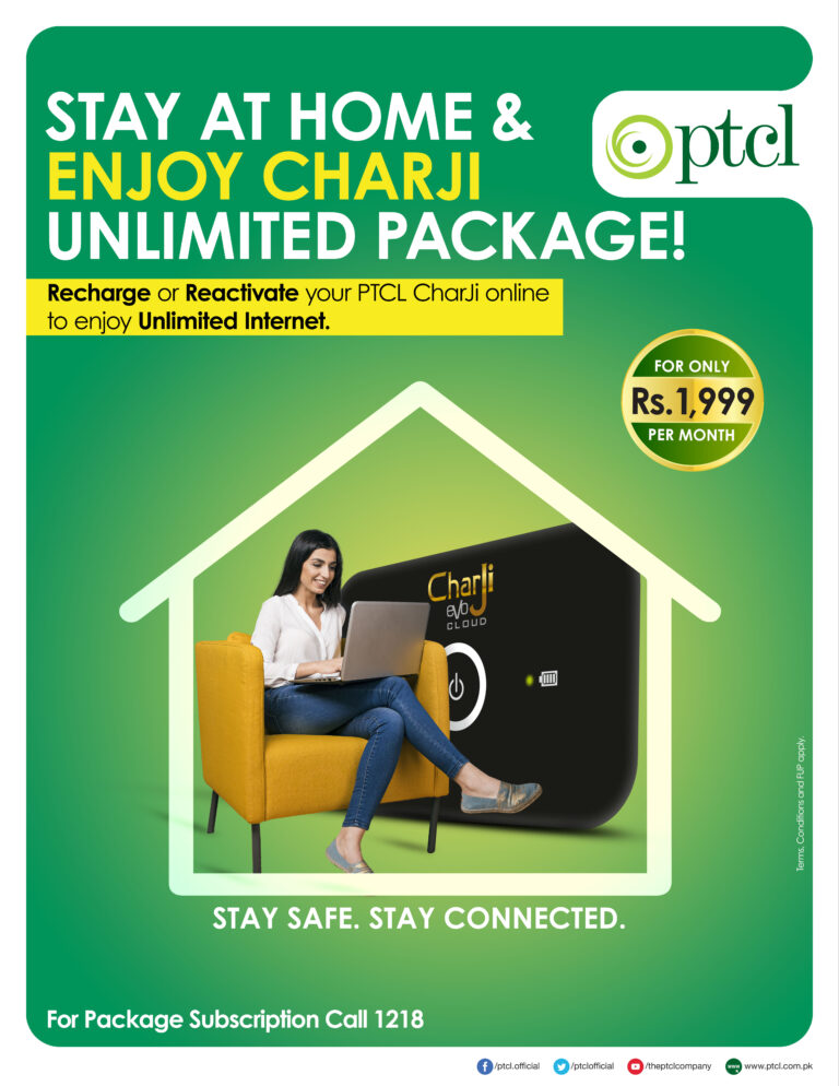 Check PTCL Bill - billchecks.Pk